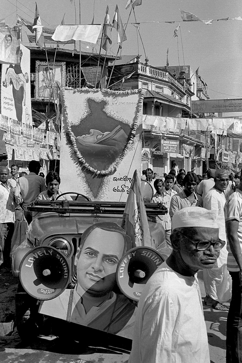 INDIRA GANDHI – Raghu Rai Foundation