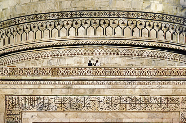 TAJ MAHAL – Raghu Rai Foundation